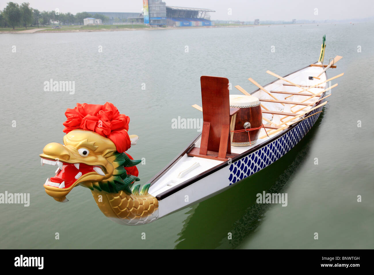 Dragon boat festival in china hi-res stock photography and images - Alamy