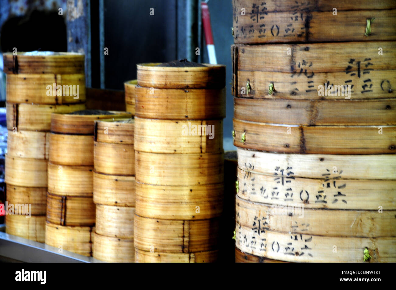 Chinese traditional Rice and dim sum steamers Stock Photo - Alamy