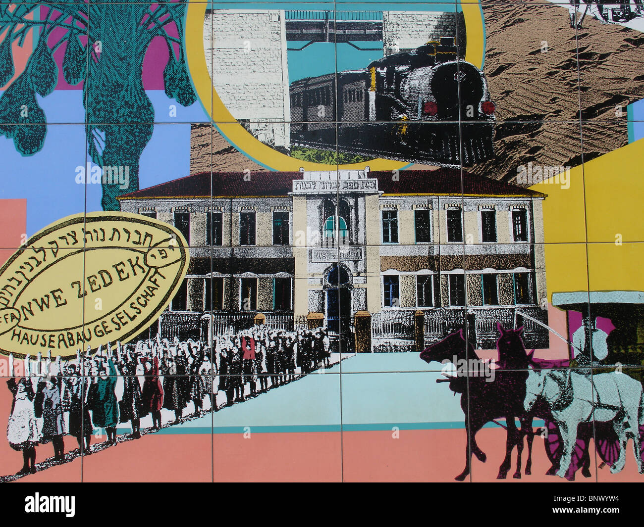 Mural mosaic detail by Israeli artist and graphic designer David ...