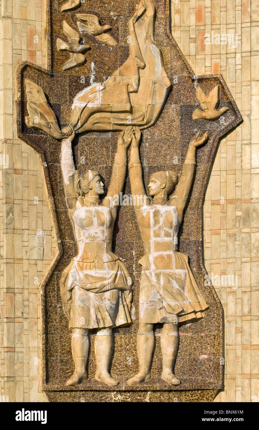 Detail of Soviet-Hungarian Friendship Sculpture at Statue (or Memento ...