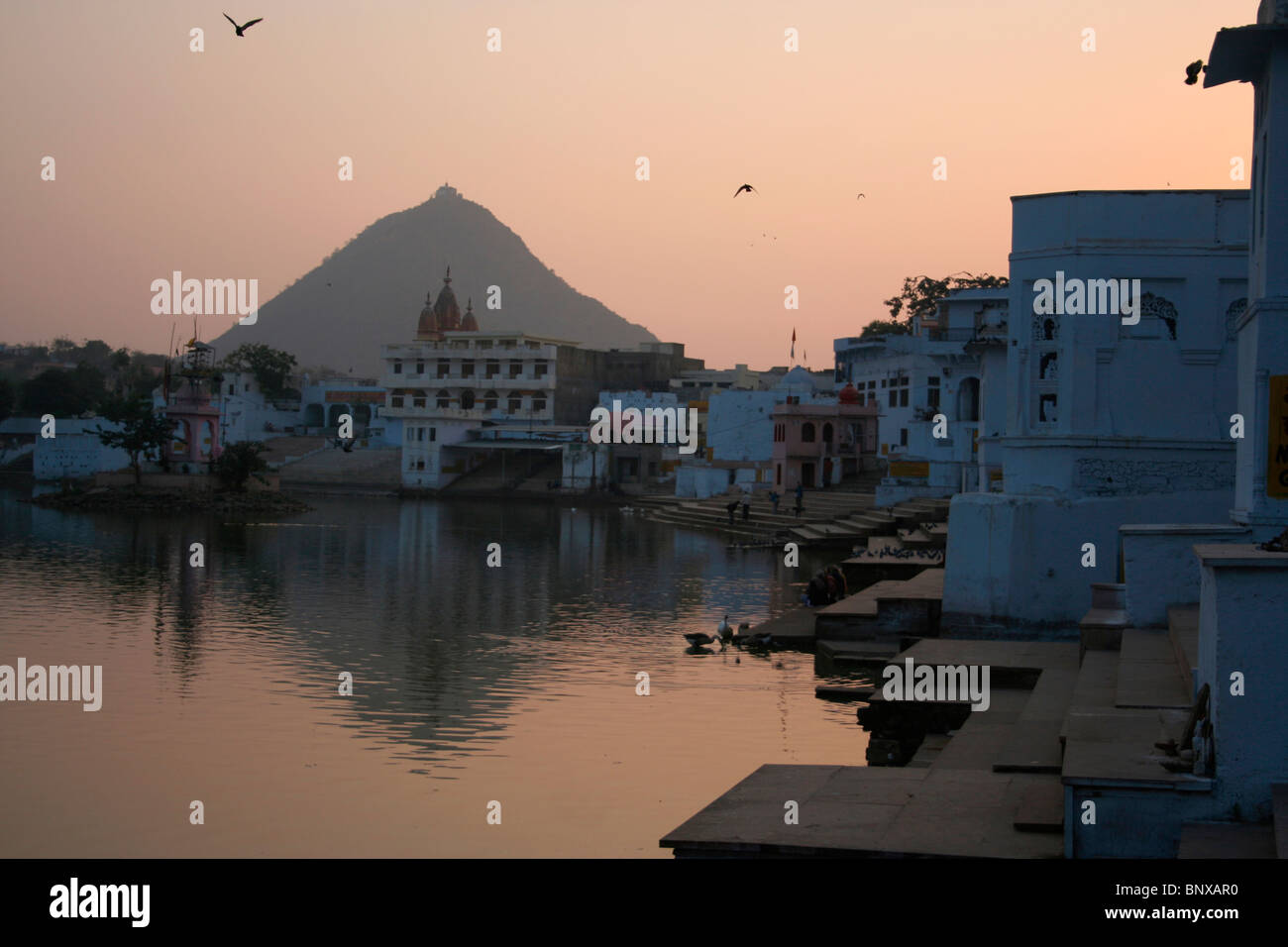 Tirth raj hi-res stock photography and images - Alamy