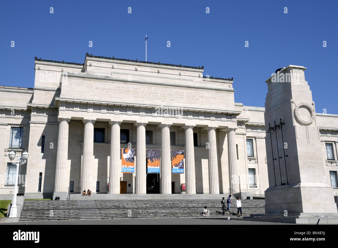 The Museum On The Domain In Auckland New Zealand Stock Photo - Alamy