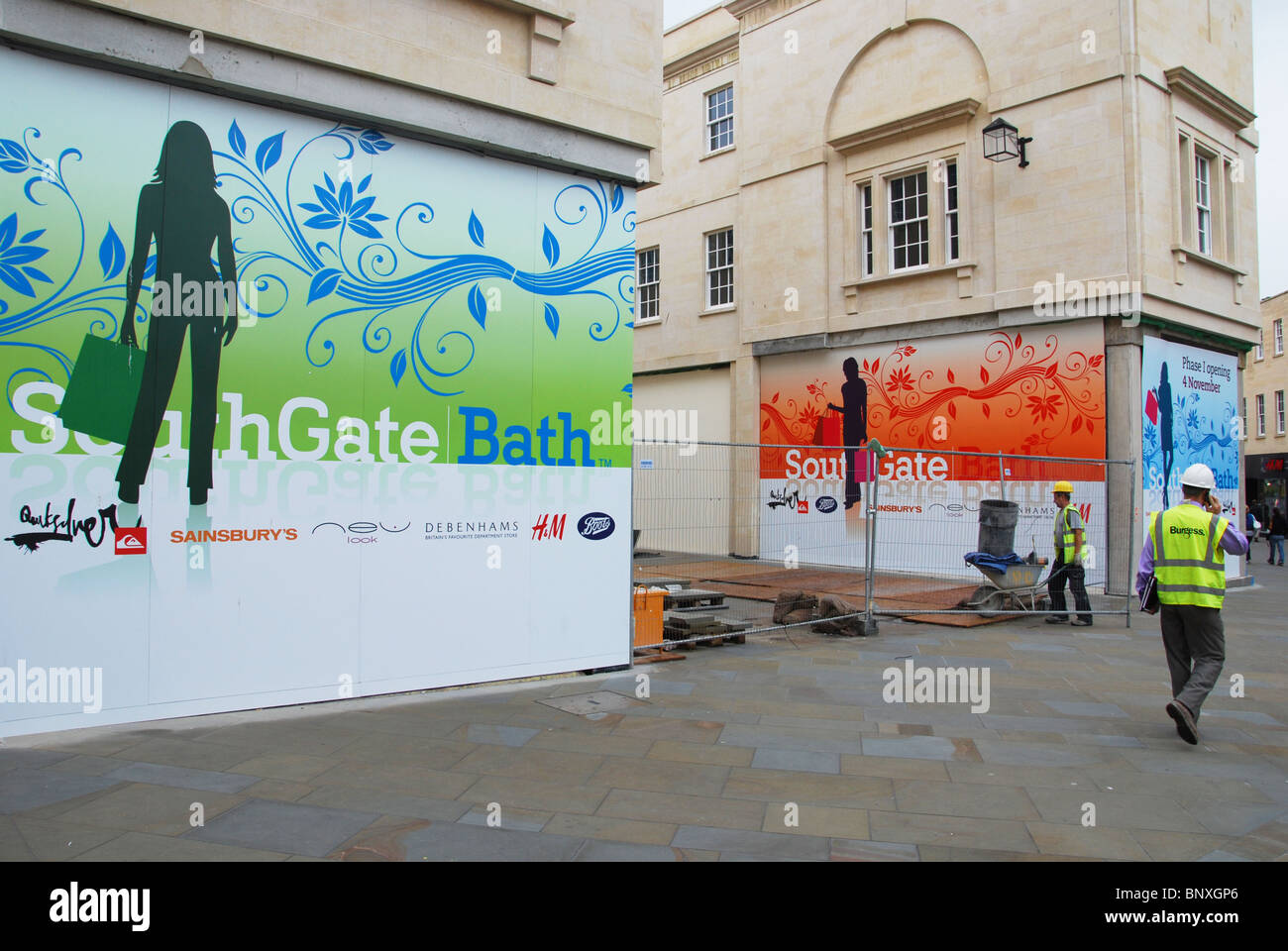 Gates shopping centre hi-res stock photography and images - Alamy