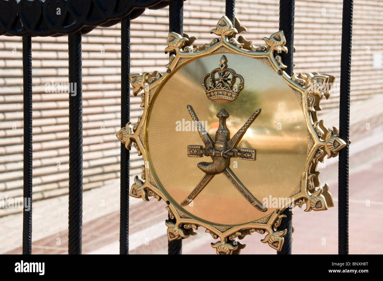 Royal emblem in front of Sultan Qaboos Palace Muscat Oman Stock Photo ...