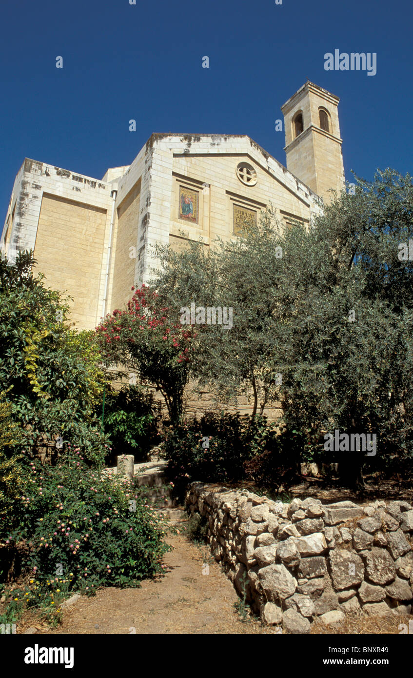 The Church of St. Lazarus in Bethany now called Al Azariyeh, on the ...