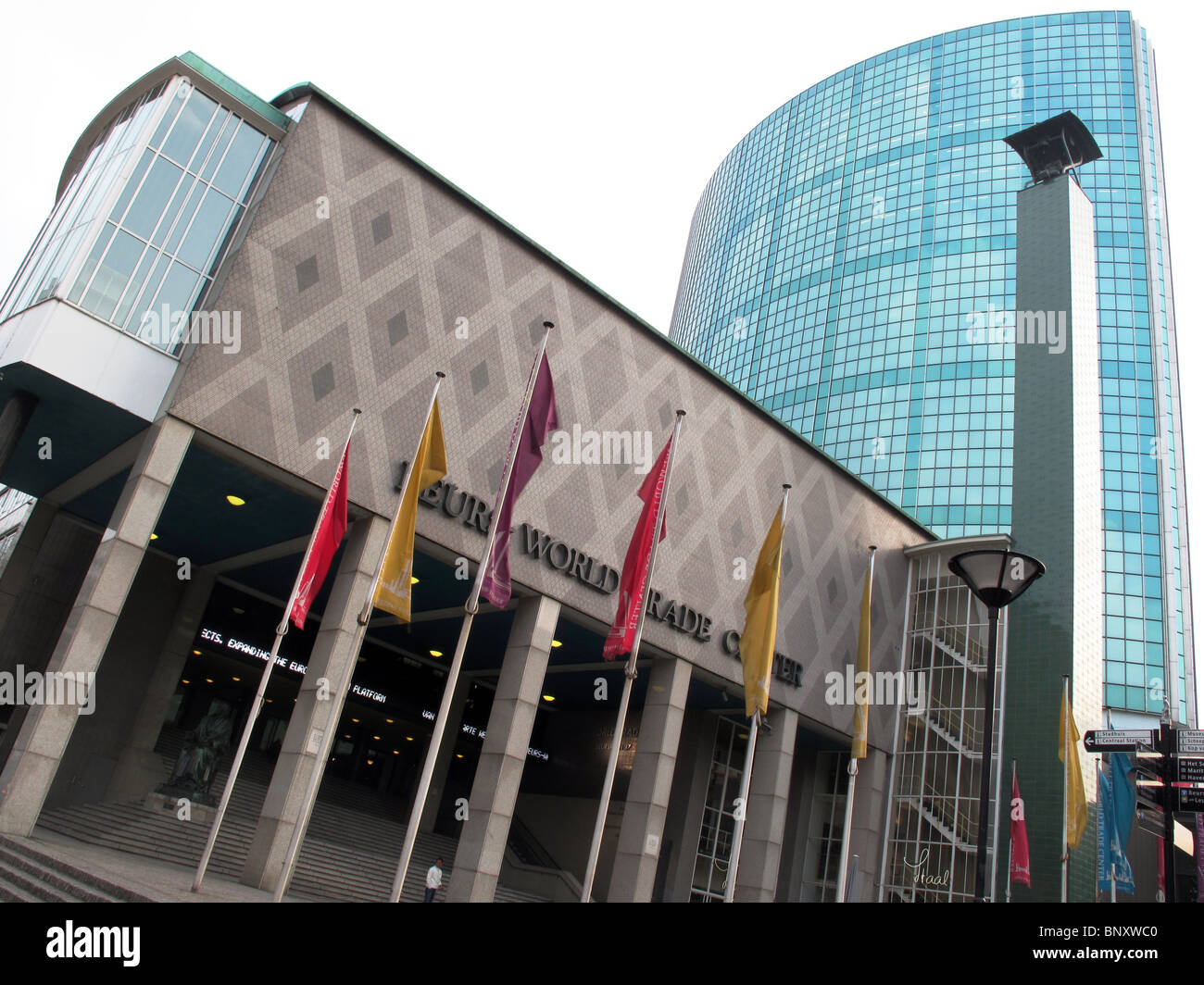 Rotterdam world trade centre hi-res stock photography and images - Alamy