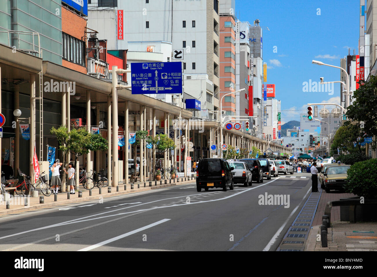 Shinmachi Street, Aomori, Aomori, Japan Stock Photo - Alamy