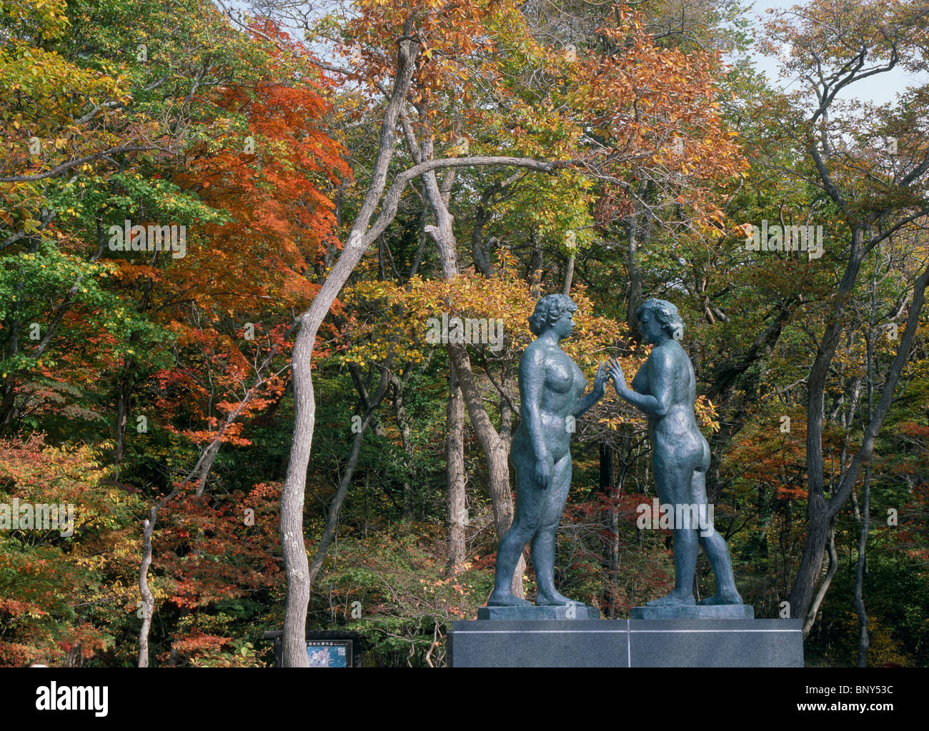 The maiden statue hi-res stock photography and images - Alamy