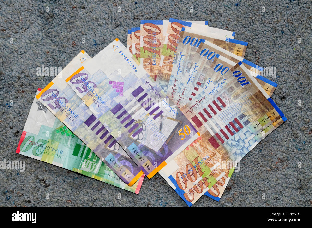 New Israeli Shekel bank notes Stock Photo - Alamy
