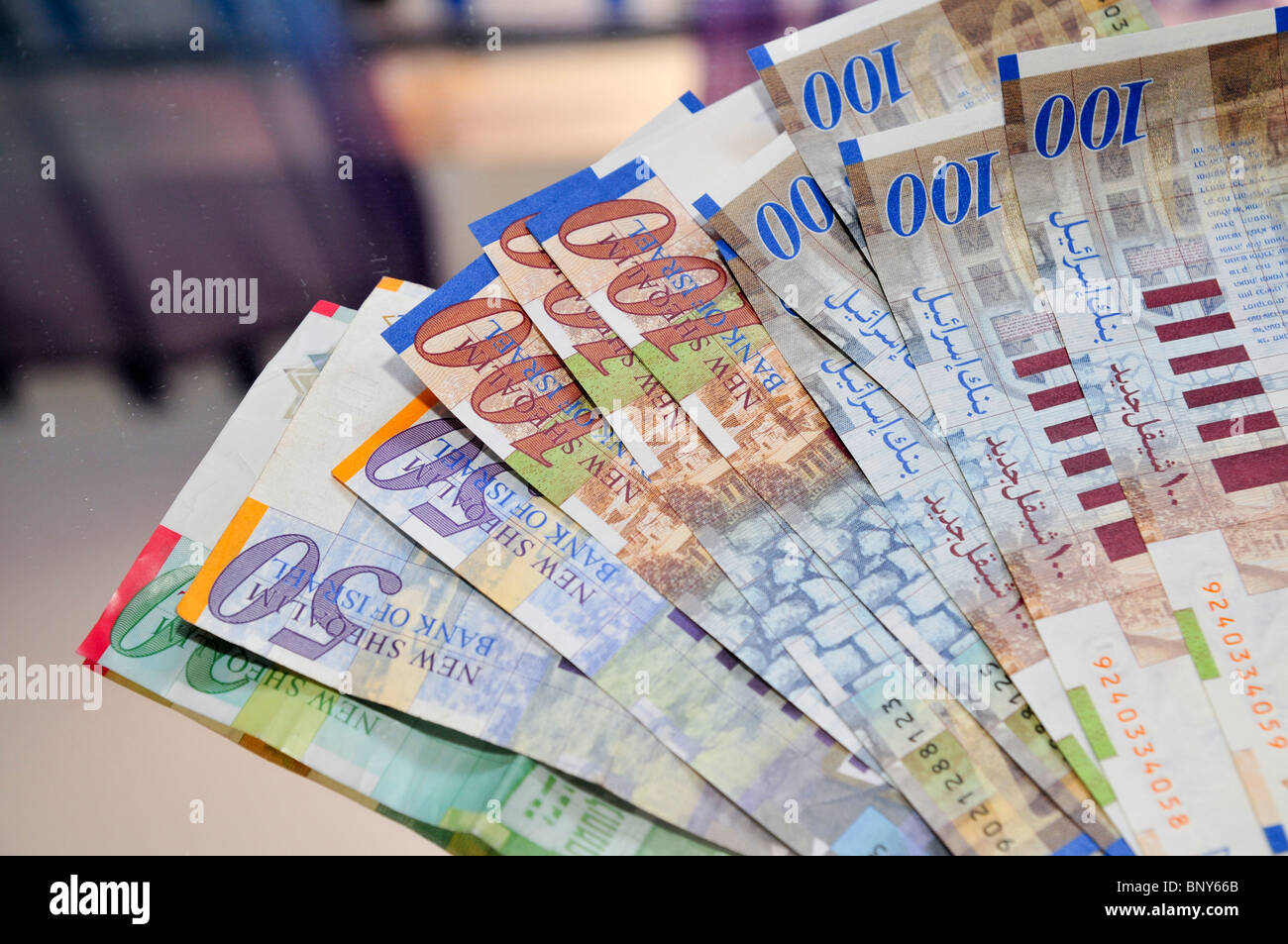New Israeli Shekel bank notes Stock Photo - Alamy