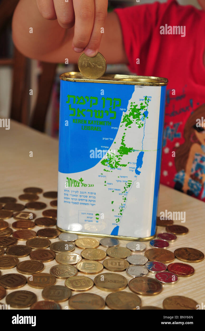 Jewish national fund blue box hi-res stock photography and images - Alamy