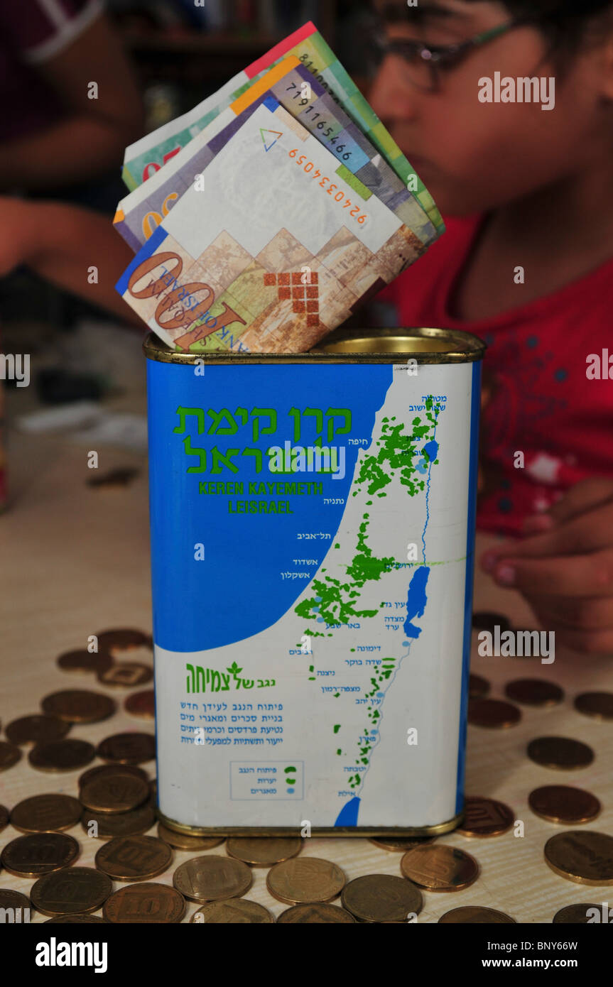 Jewish national fund blue box hi-res stock photography and images - Alamy