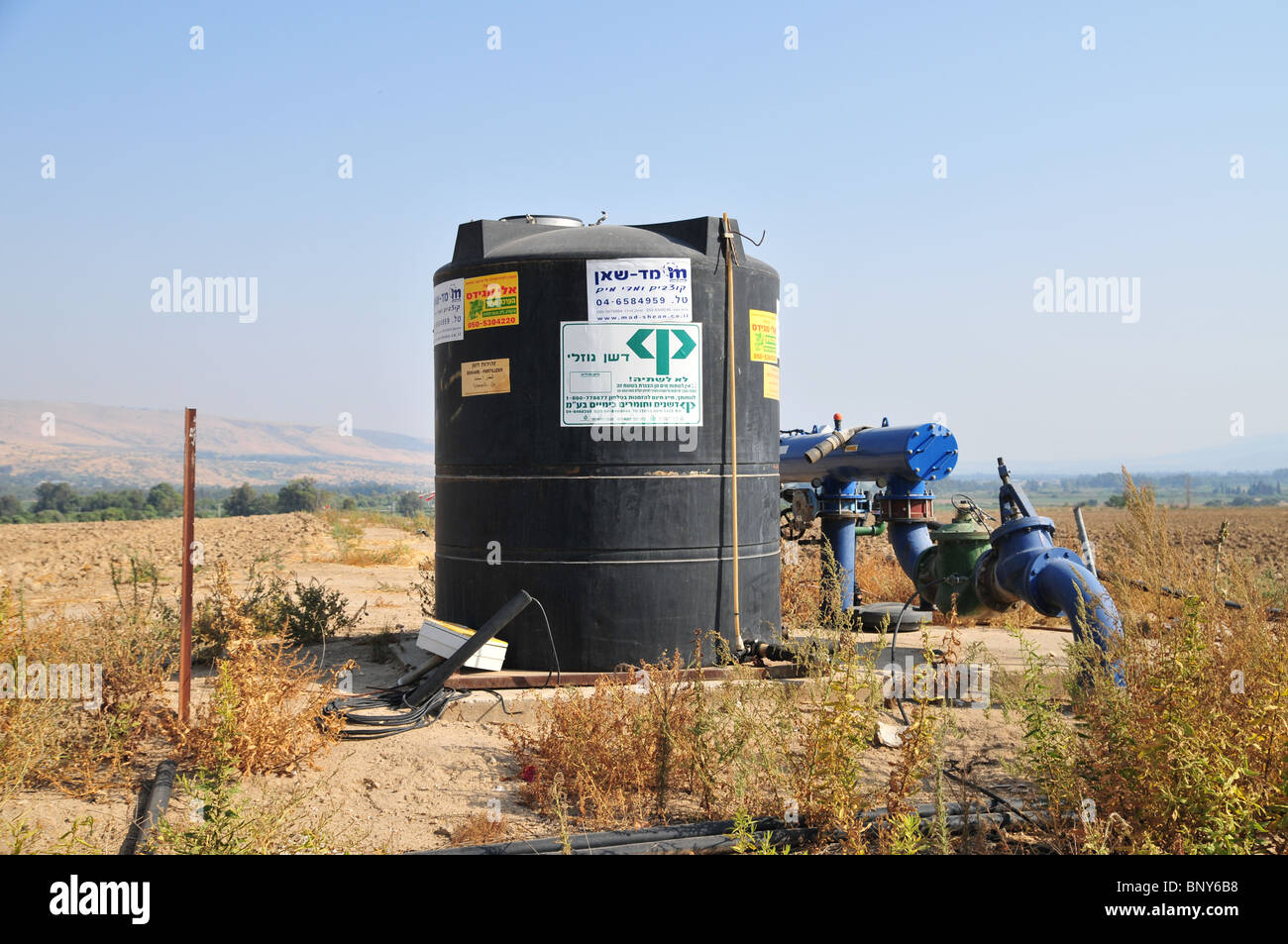 Israel, Upper Galilee, Liquid Fertilizer feeds into the computerized ...