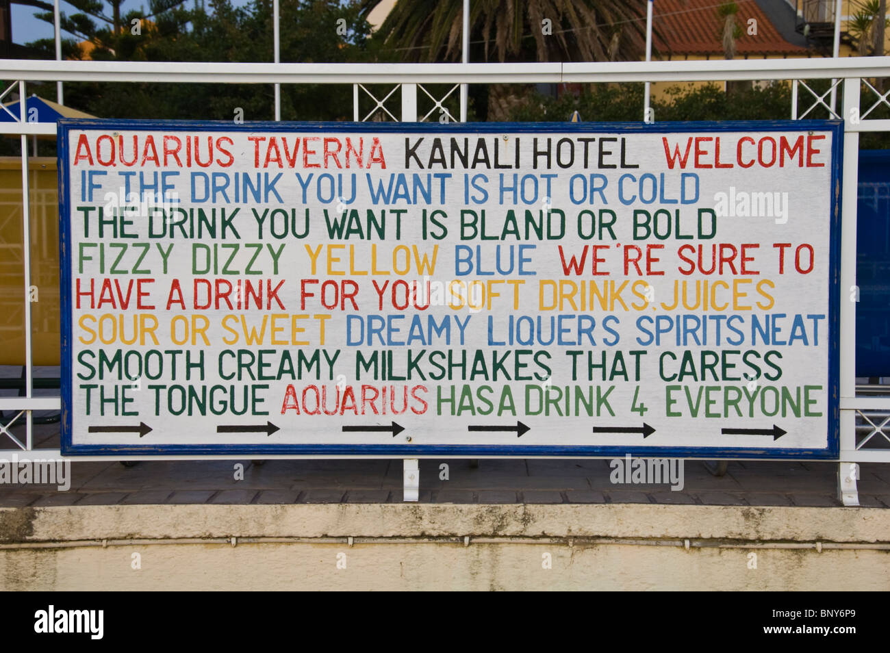 Taverna korfu hi-res stock photography and images - Alamy
