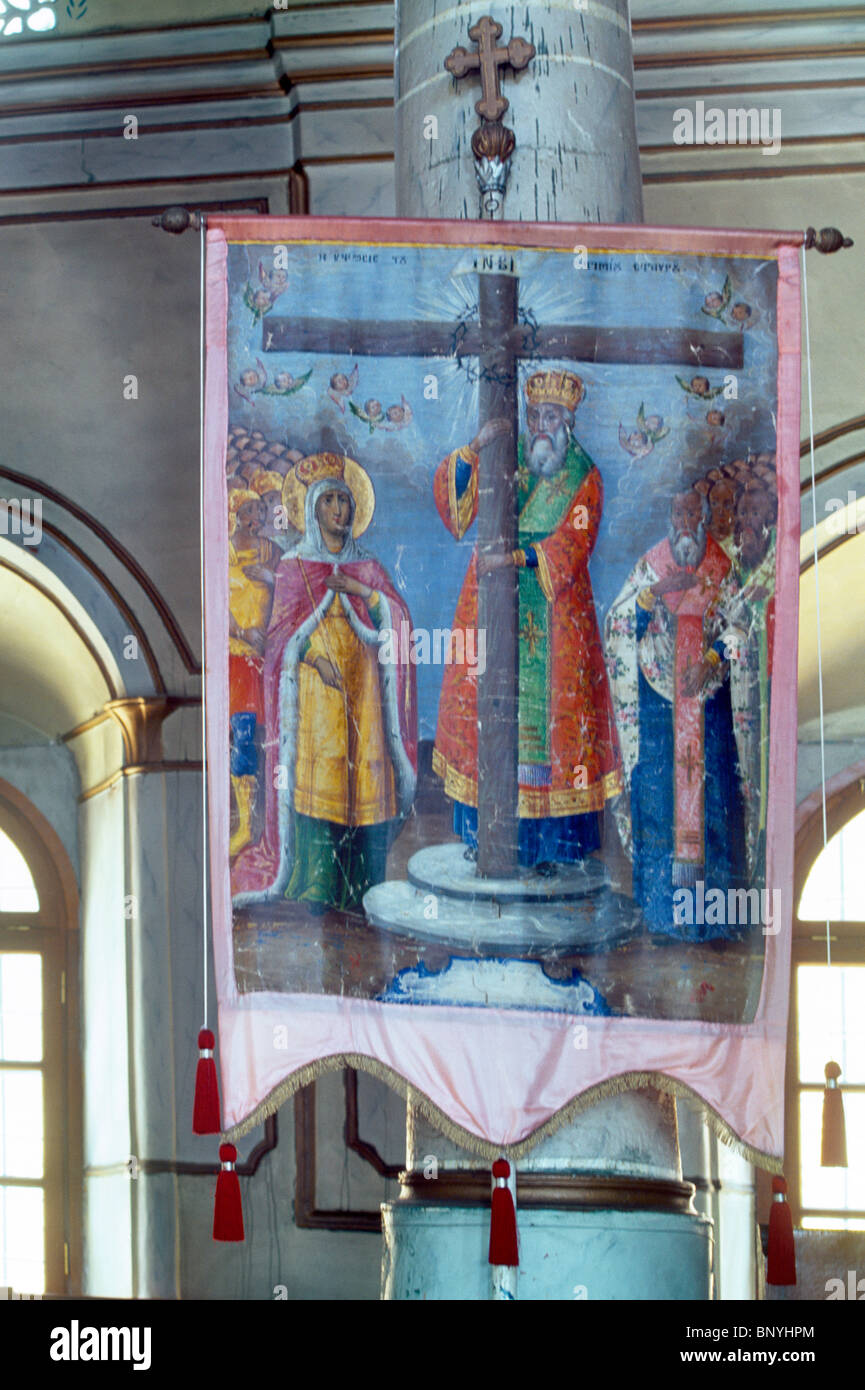 Samos Greece Timou Stavrou Monastery Banner With Saint Holding A Cross ...