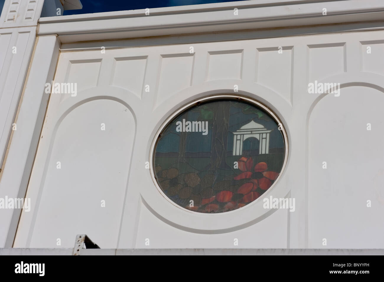 Stained glass style windows on the arcade on Brighton's East )Palace ...