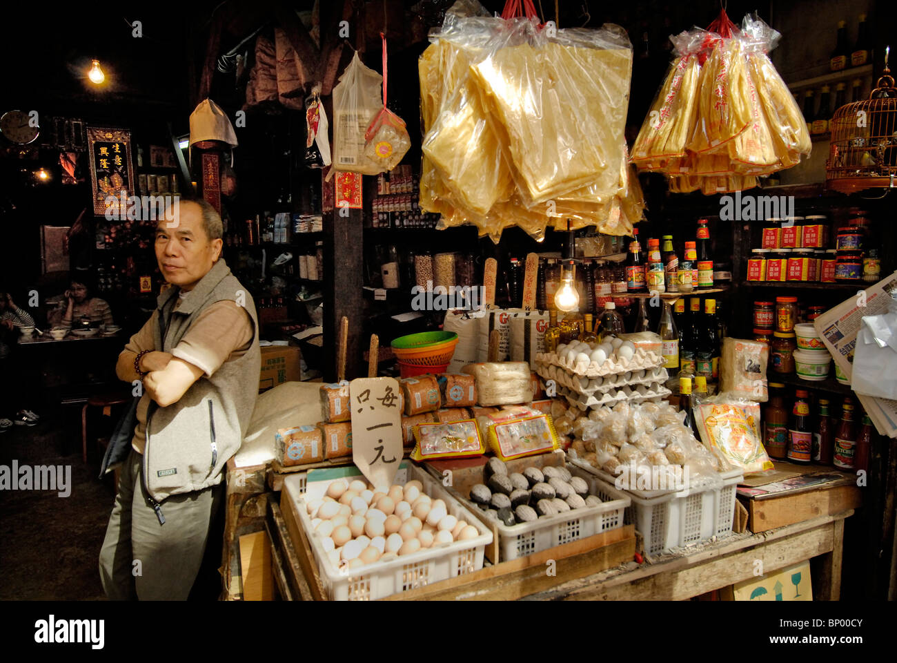 Kwan Moon-chui, who operates the Wing Woo grocery and preserved-food ...