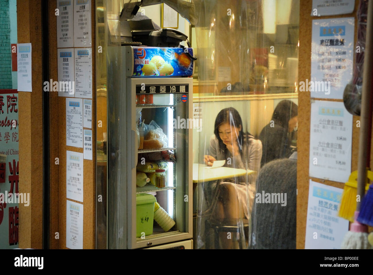 Graham street hi-res stock photography and images - Alamy