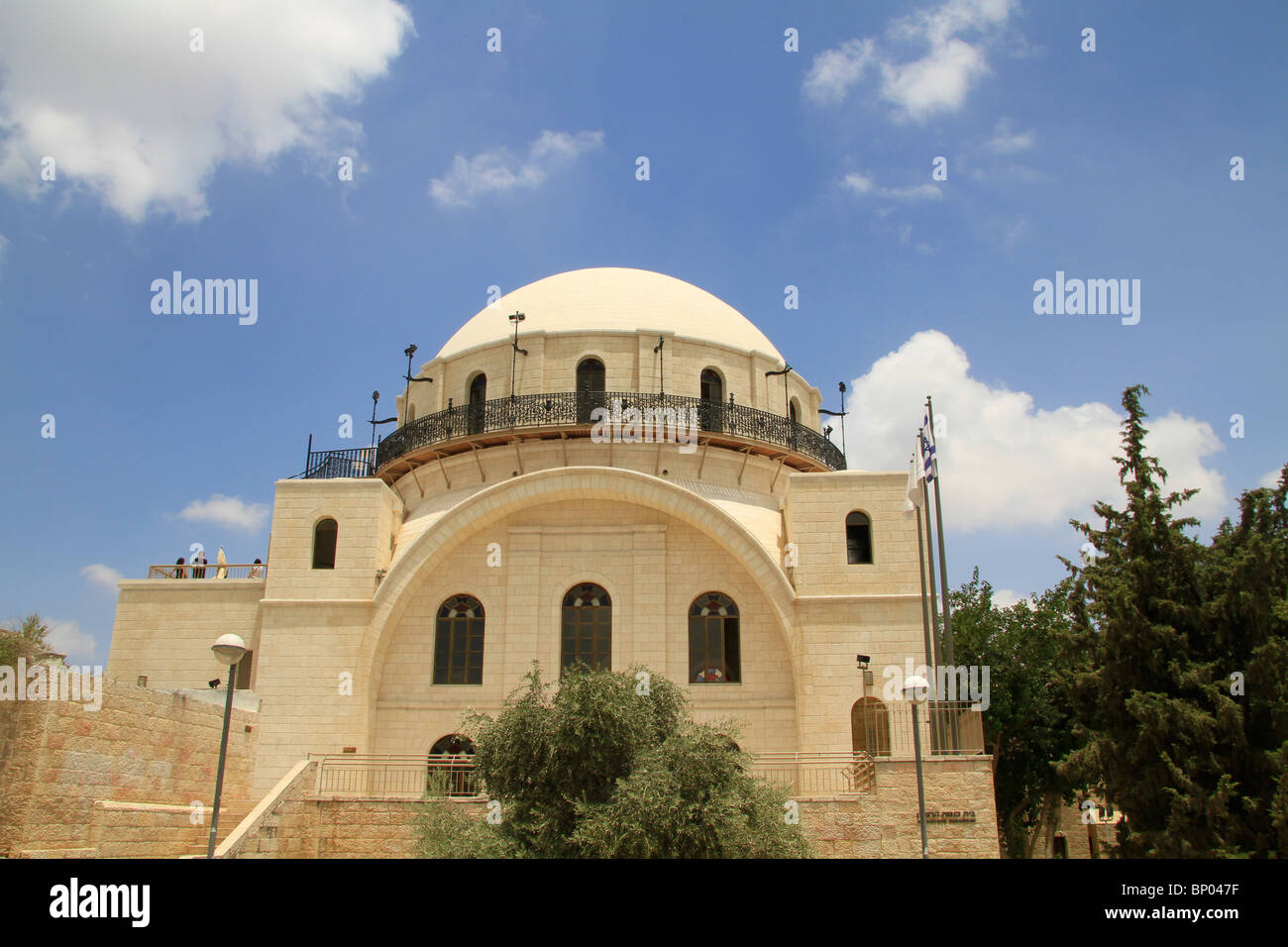 Israel, the restored Hurva synagogue in the Old City of Jerusalem Stock ...