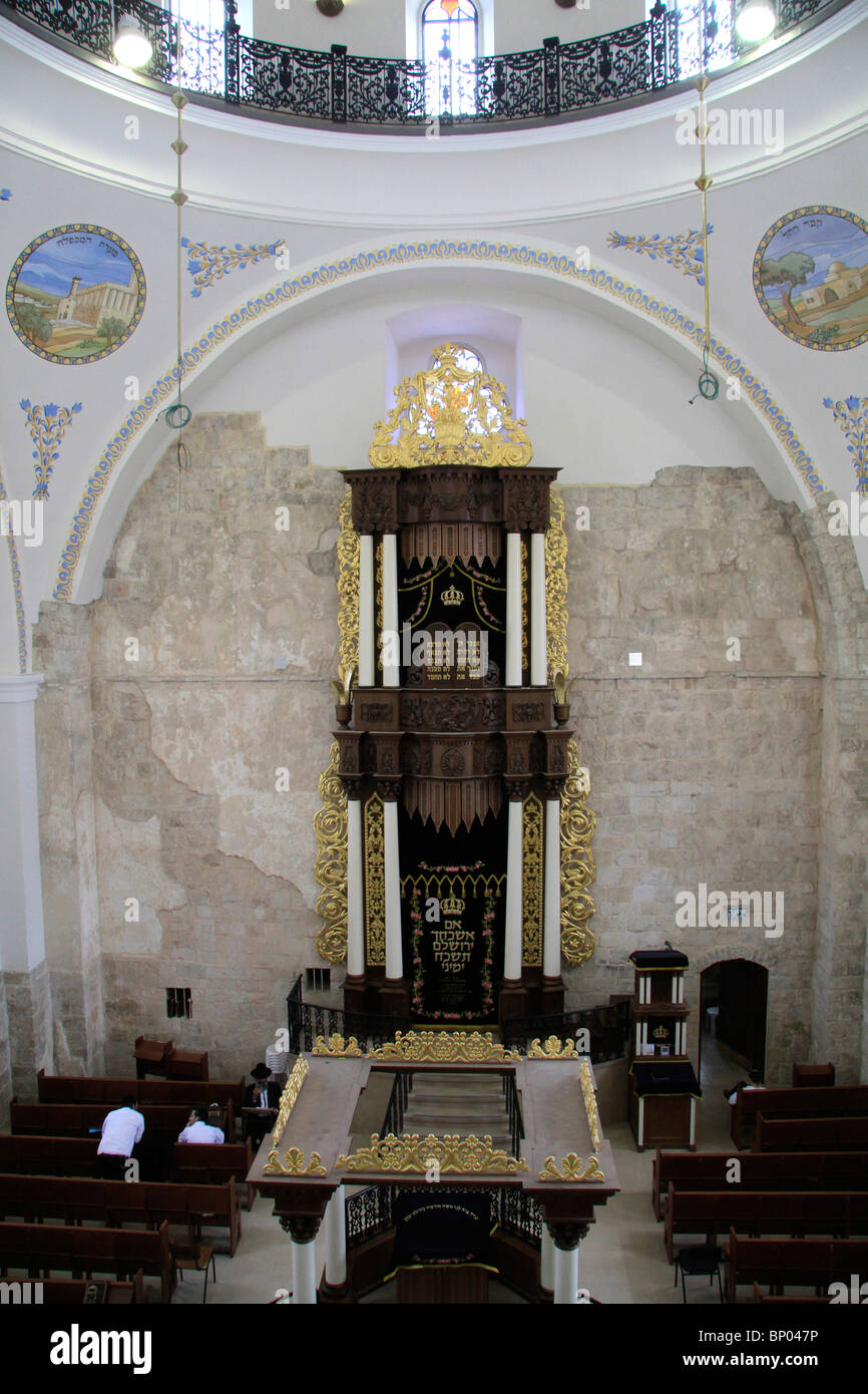 Israel, the restored Hurva synagogue in the Old City of Jerusalem Stock ...