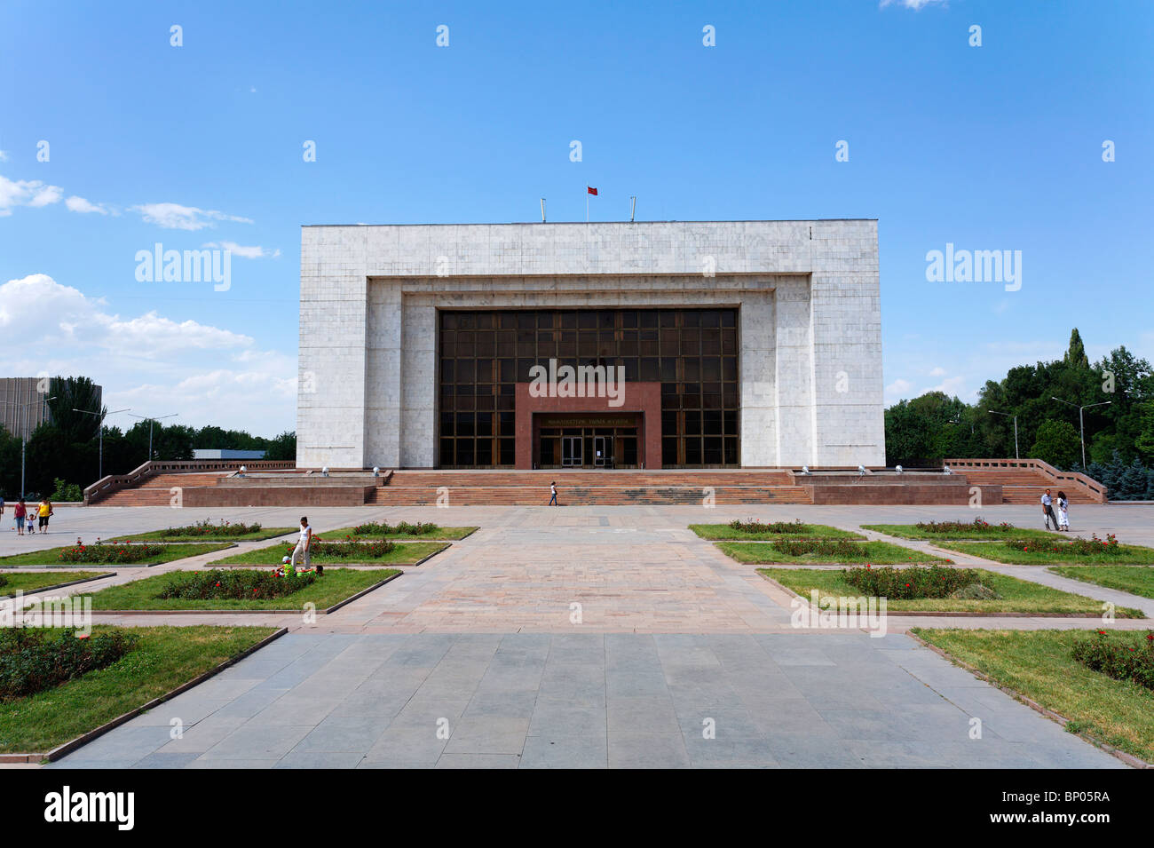 Kyrgyzstan - Bishkek - Ala-Too Sqaure - the State Historical Museum ...