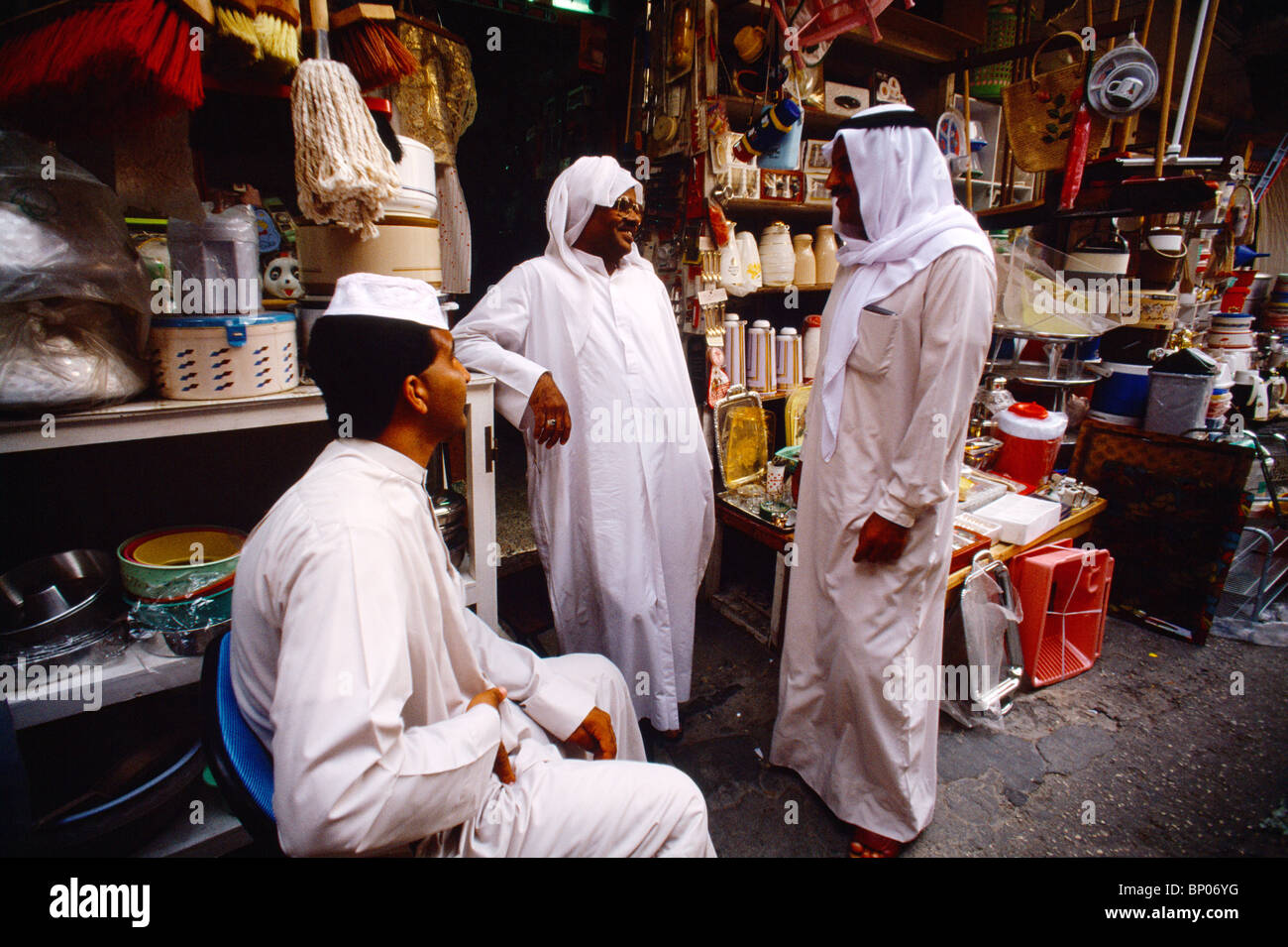 Manama Bahrain Group Of Men Talking Wearing Traditional Dress In Souk ...