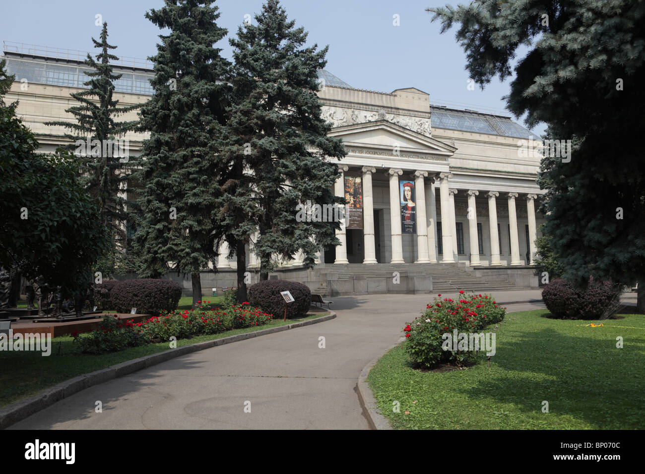 The Pushkin State Museum of Fine Arts Stock Photo - Alamy