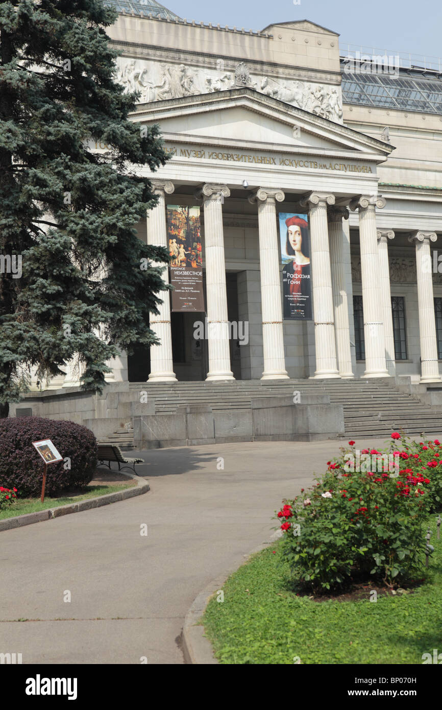The Pushkin State Museum of Fine Arts Stock Photo - Alamy
