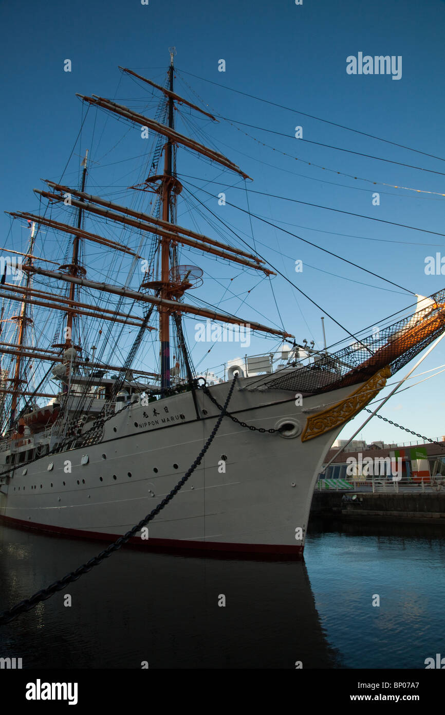 Nipponmaru hi-res stock photography and images - Alamy