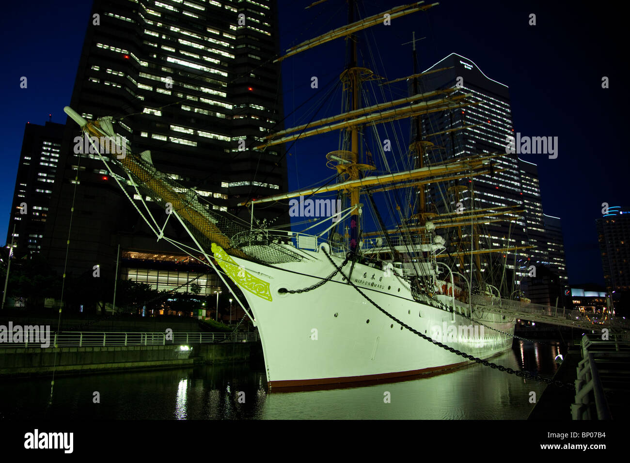 Nipponmaru hi-res stock photography and images - Alamy