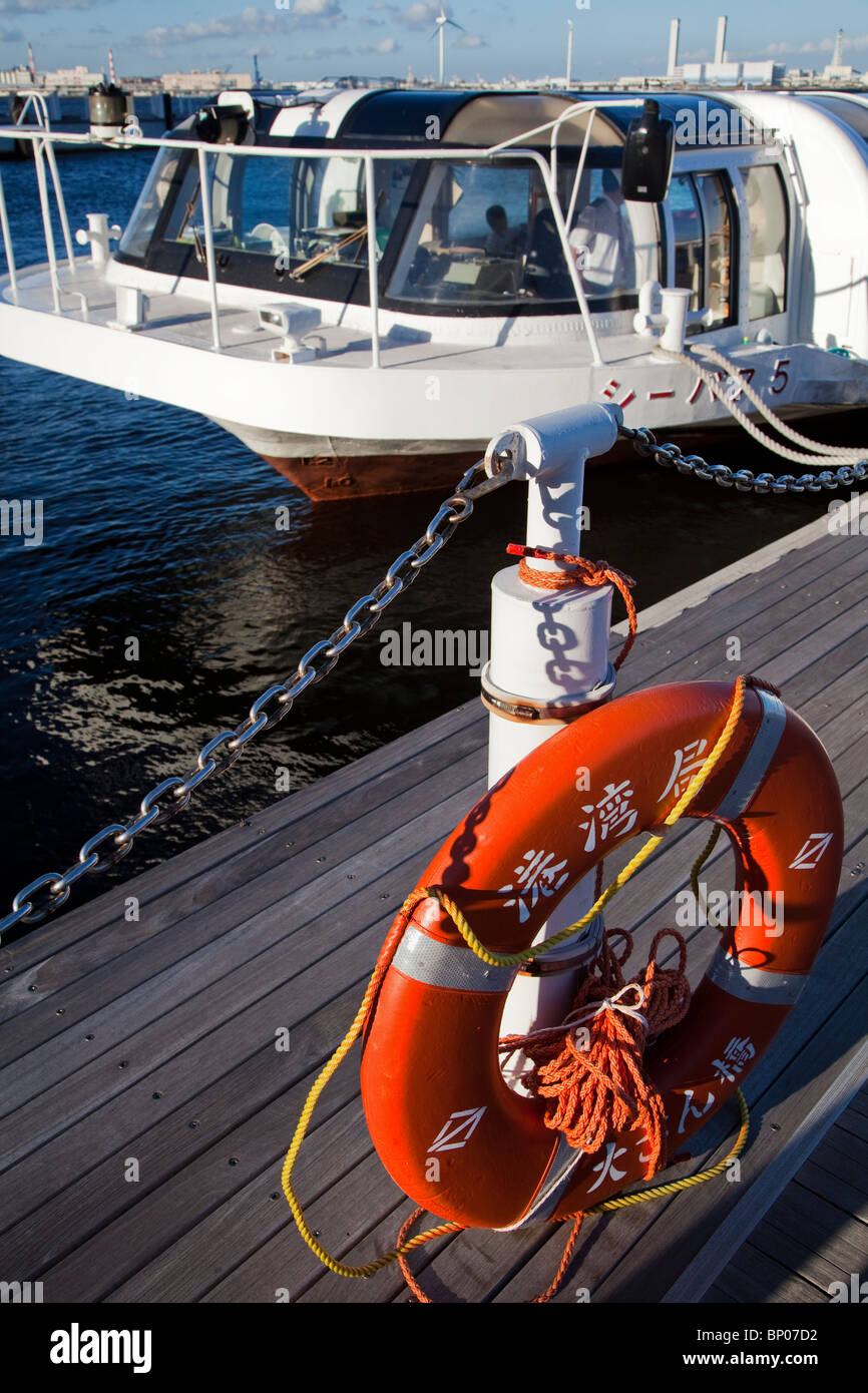 The "sea bus" is a ferry service that operates between Yokohama station ...
