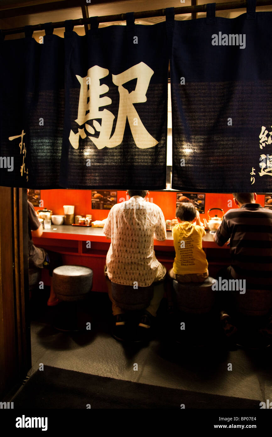 The Ramen Museum, Yokohama, the first museum in Japan devoted to ramen ...