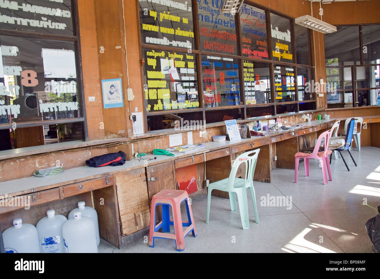 Bus station ticket counter hi-res stock photography and images - Alamy