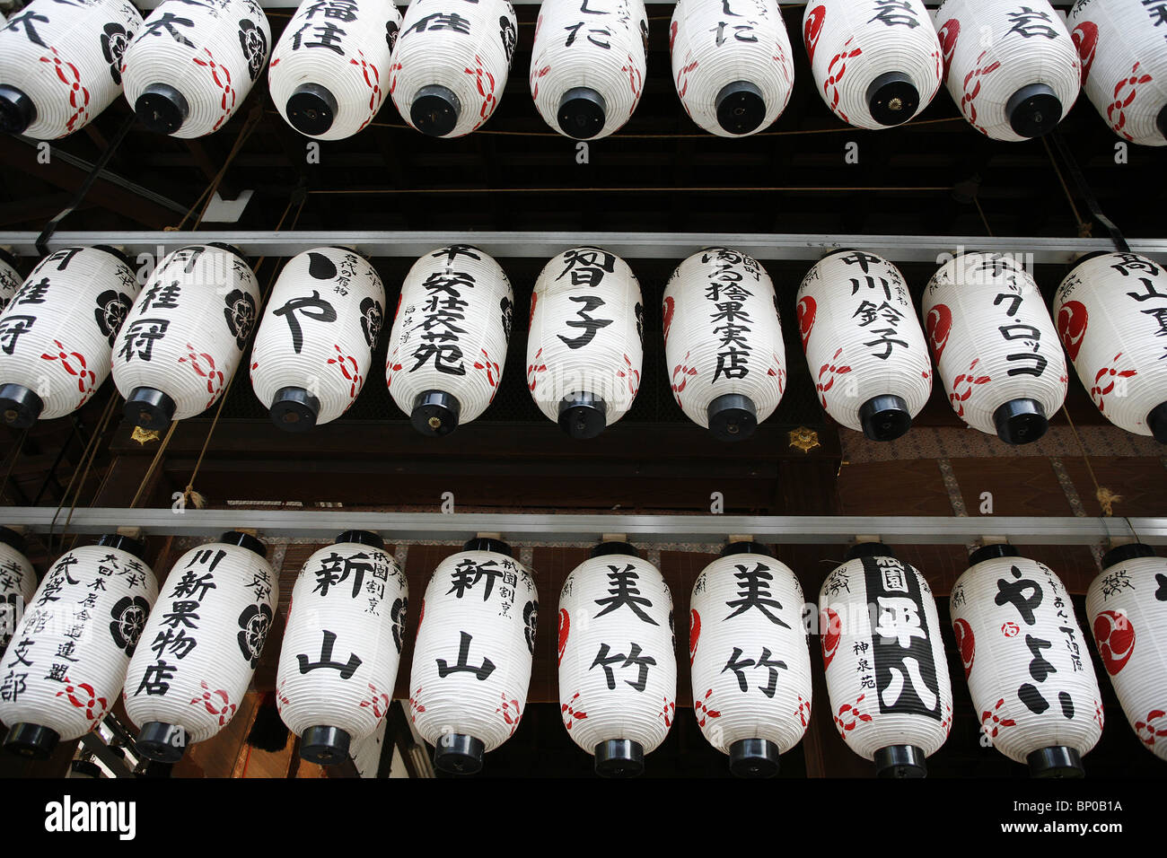 JAPON, NIKKO, Toshogu shrine lamps Stock Photo - Alamy