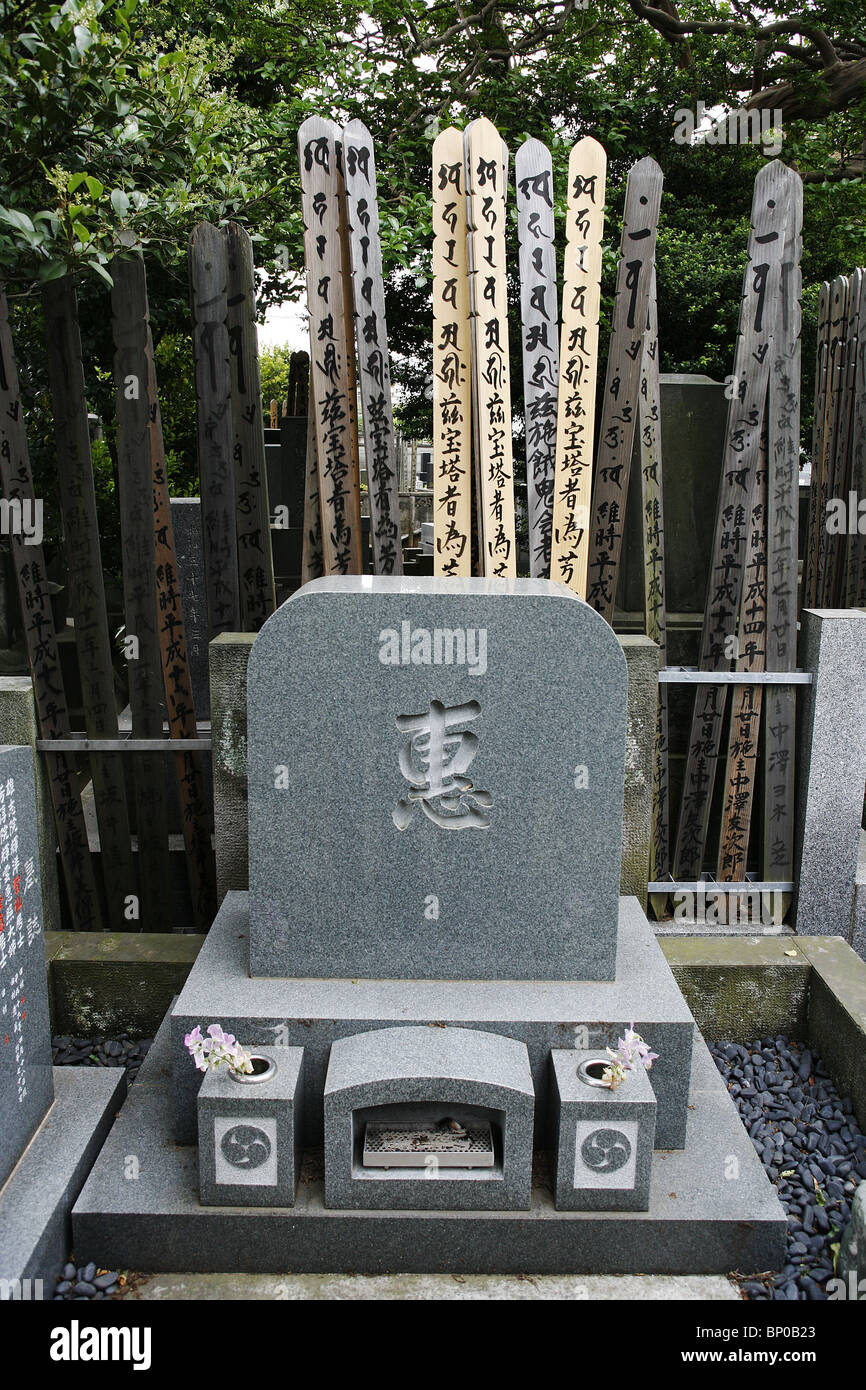 Funeral Slab High Resolution Stock Photography and Images - Alamy