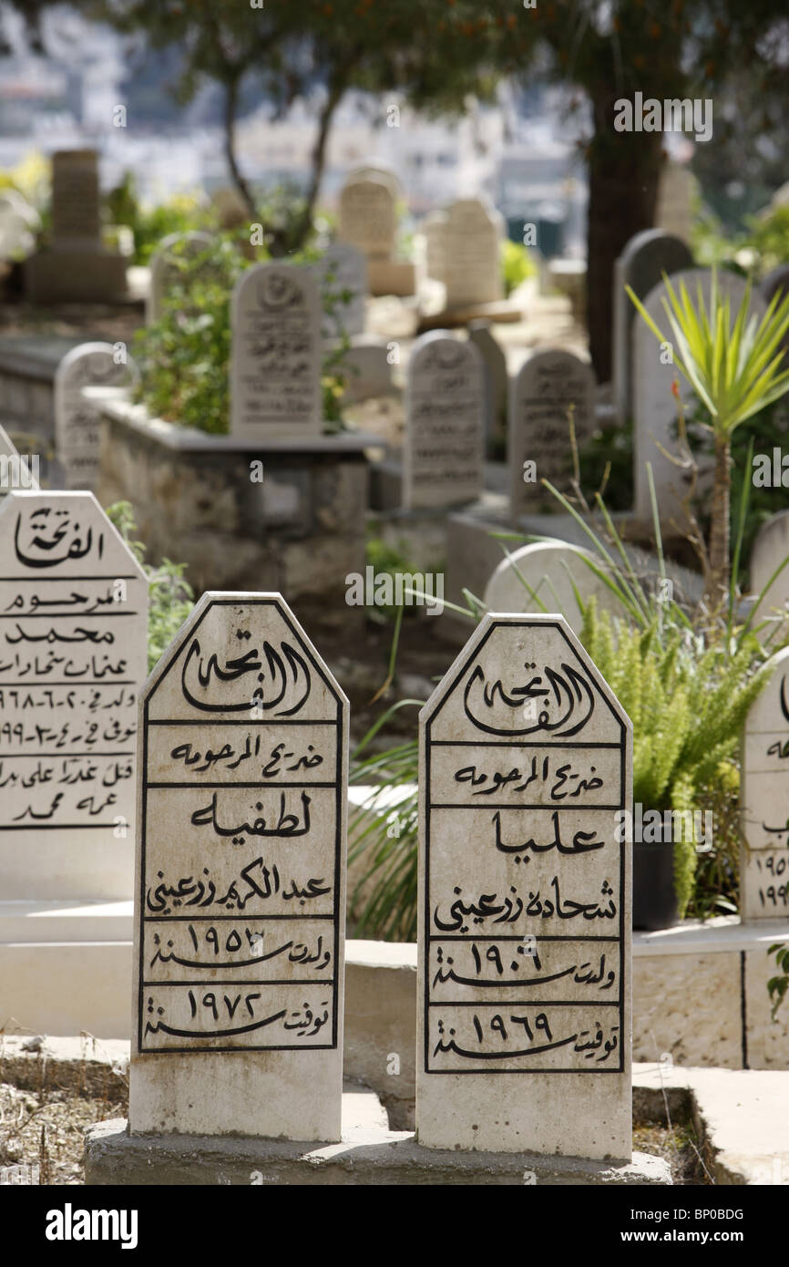 Israel, Nazareth, Muslim graveyard in Nazareth Stock Photo - Alamy