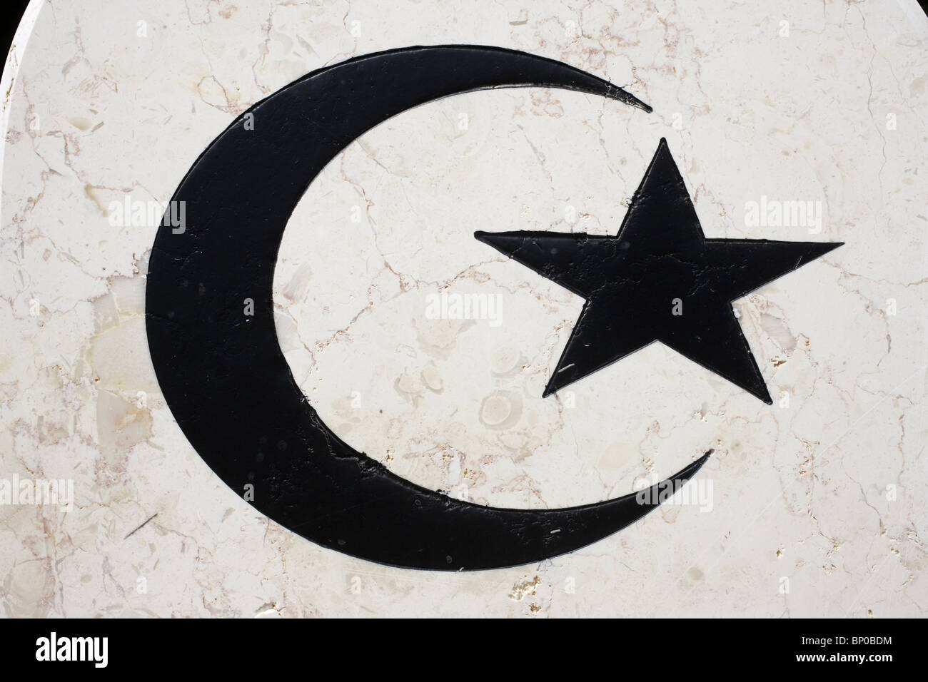 Israel, Nazareth, Muslim symbols on a gravestone Stock Photo - Alamy