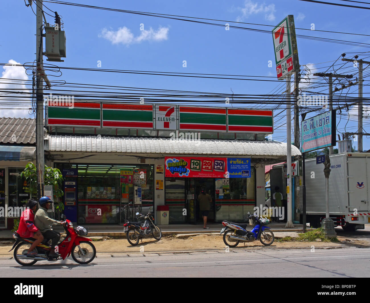 7 eleven store thailand hi-res stock photography and images - Alamy