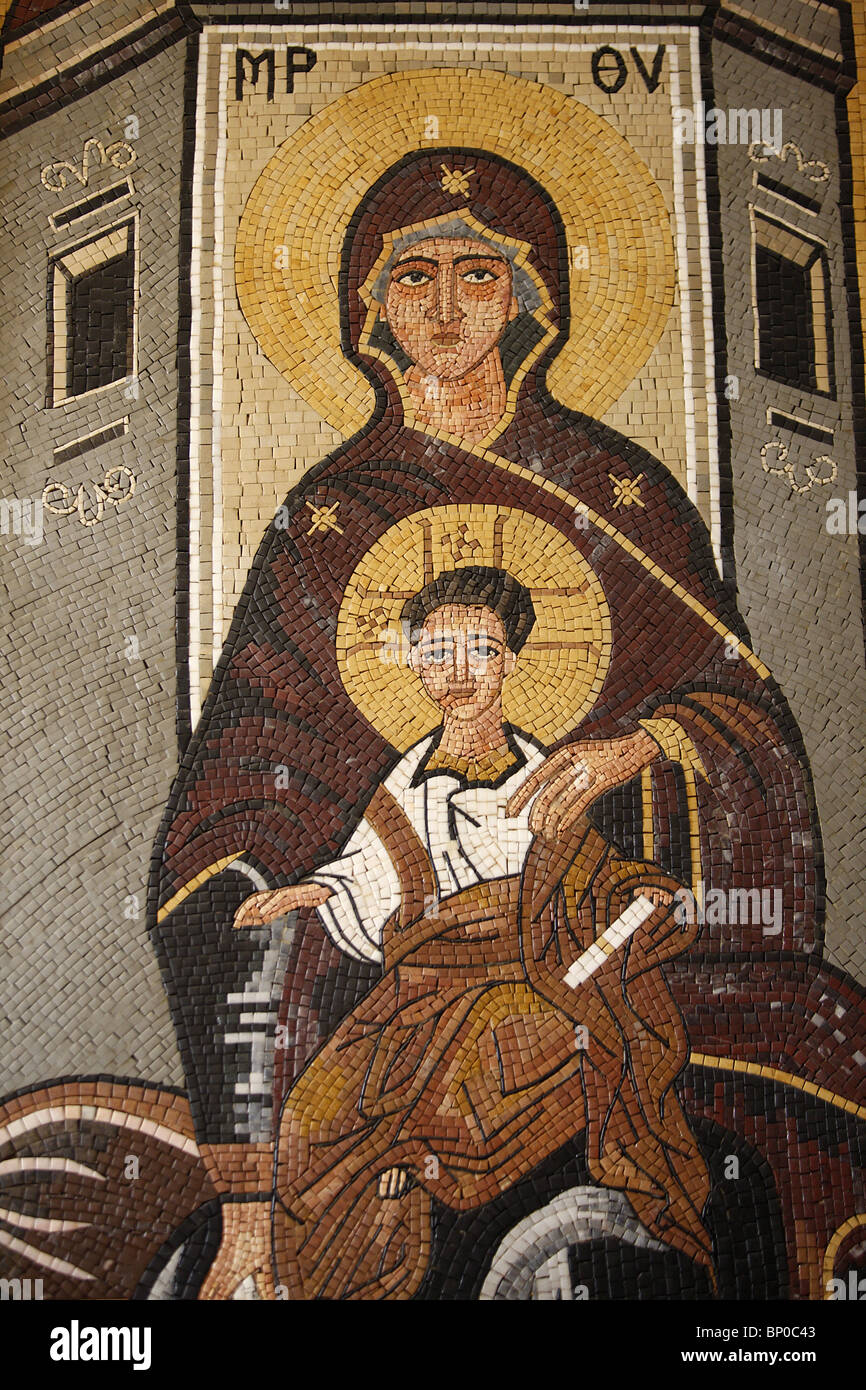 Jordanie, Madaba, Virgin and child mosaic in St George's orthodox ...