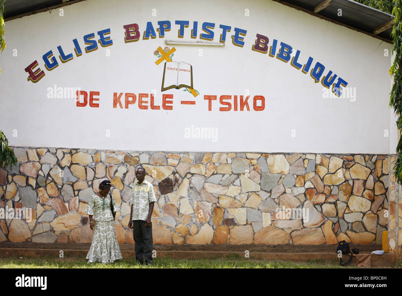 Tsiko hi-res stock photography and images - Alamy