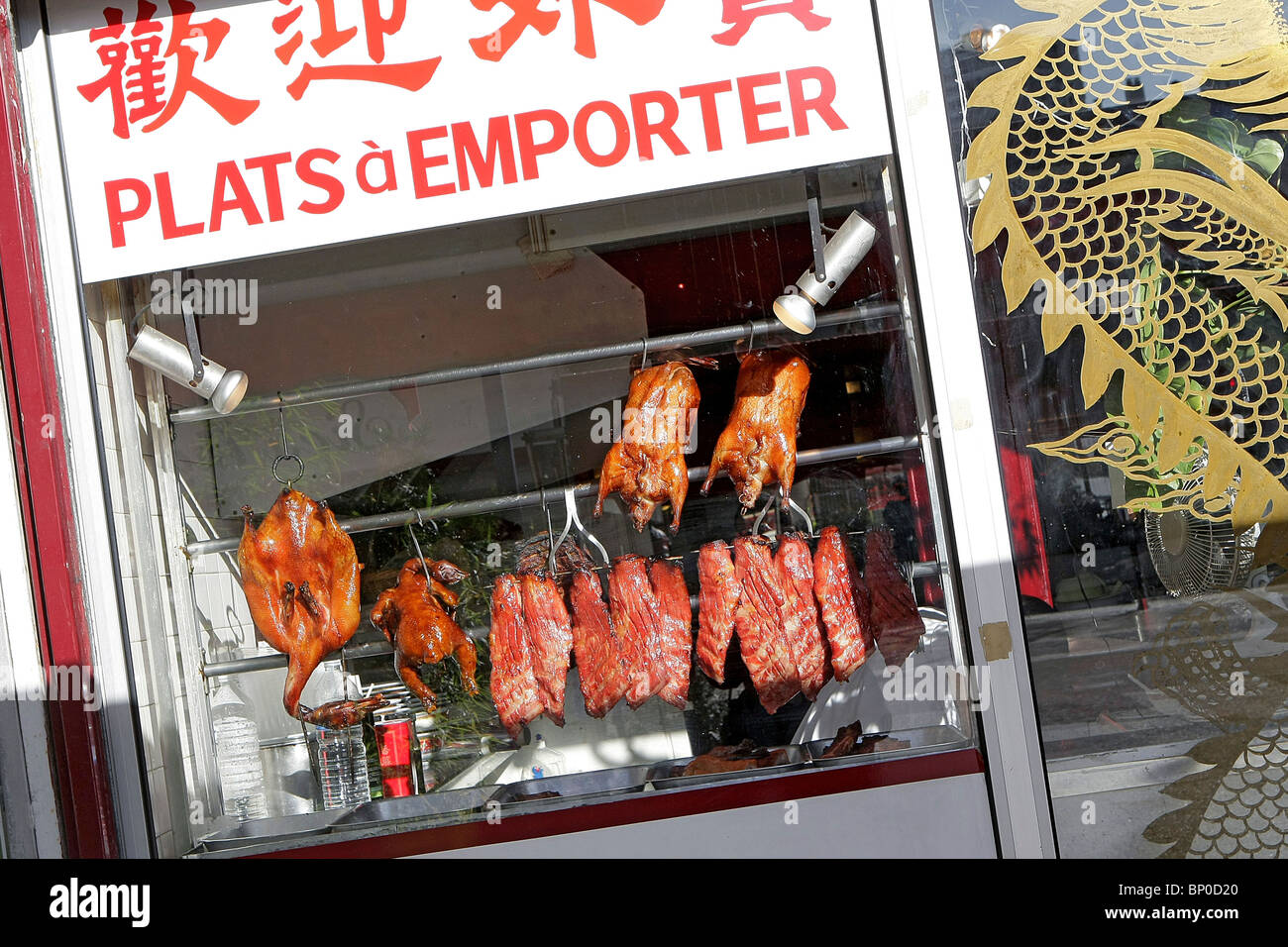 France, Paris, chinatown, restaurant Stock Photo - Alamy