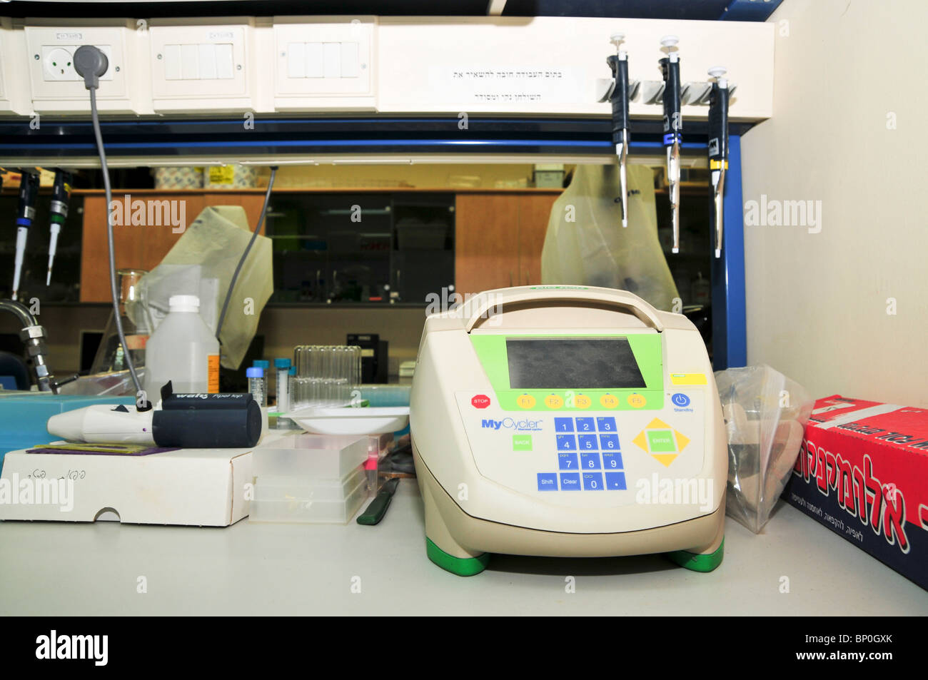 Scientific research instruments hi-res stock photography and images - Alamy