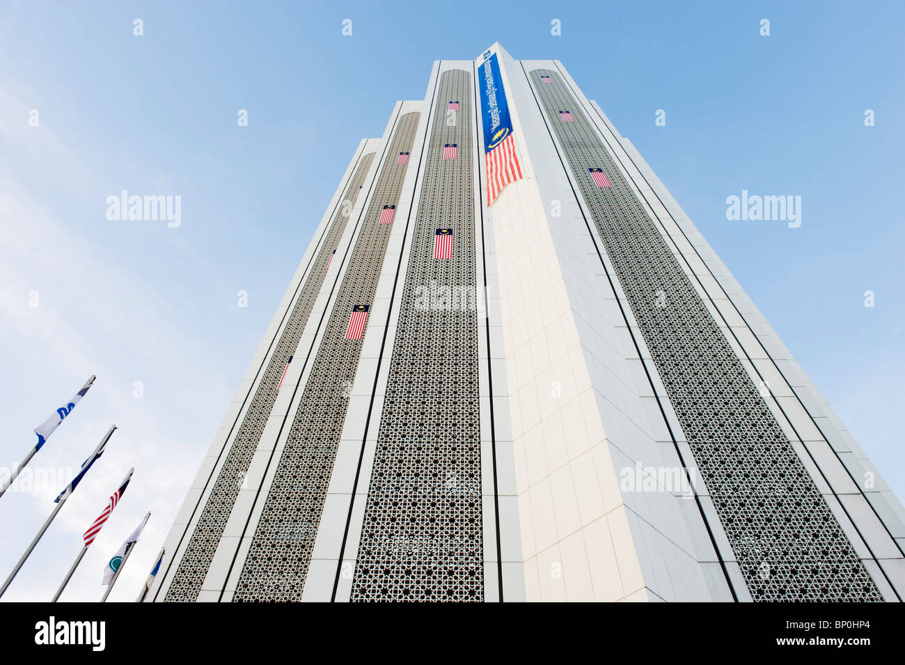 South East Asia, Malaysia, Kuala Lumpur, Dayabumi Building Stock Photo ...