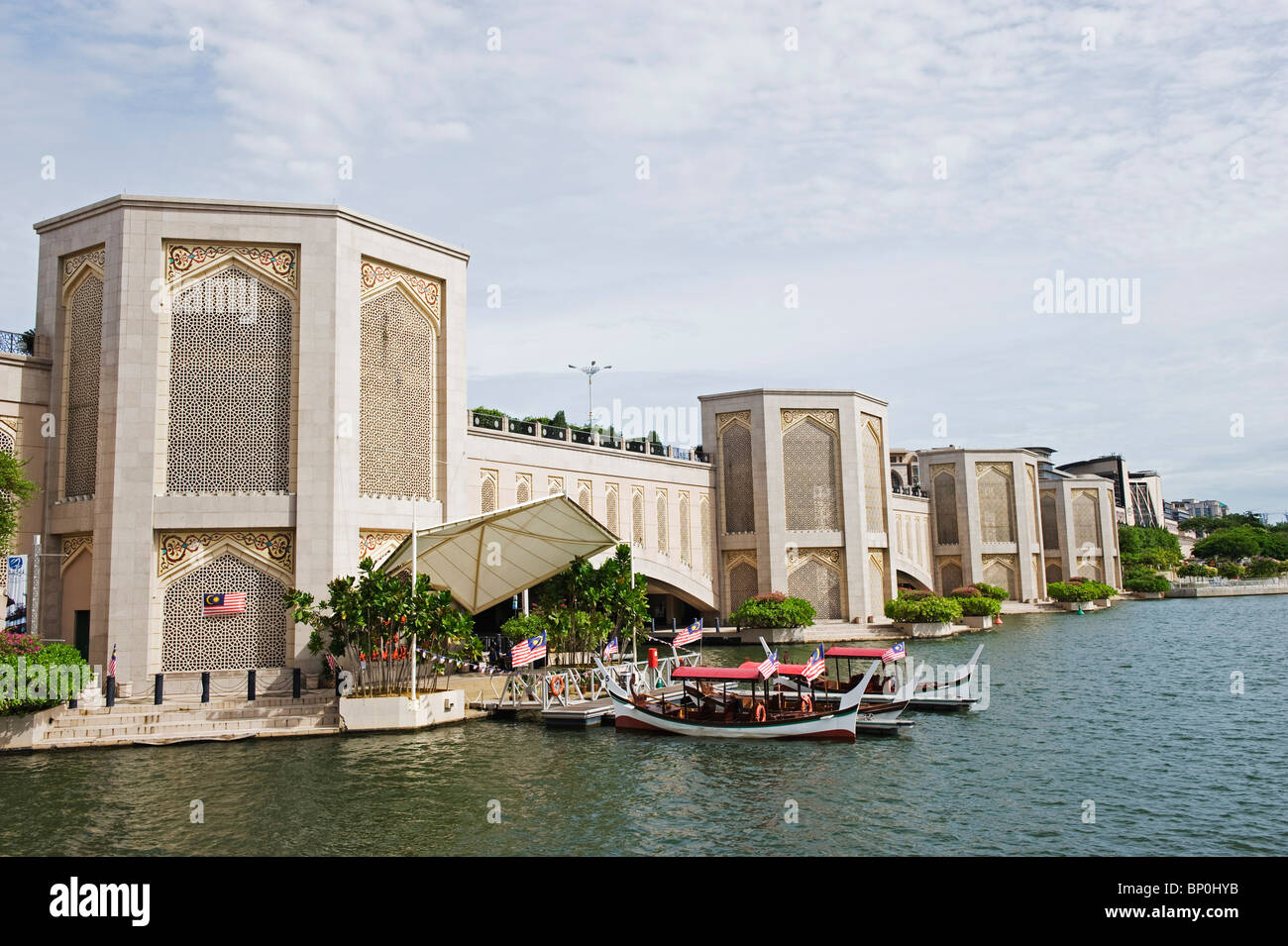 South East Asia, Malaysia, Putrajaya, The Beam Bridge, Islamic stone ...