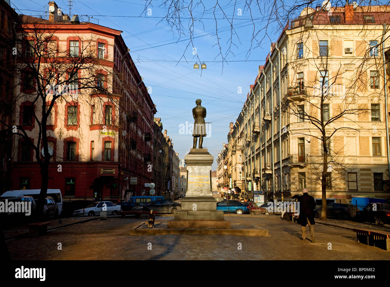 Pushkinskaya street pushkin hi-res stock photography and images - Alamy