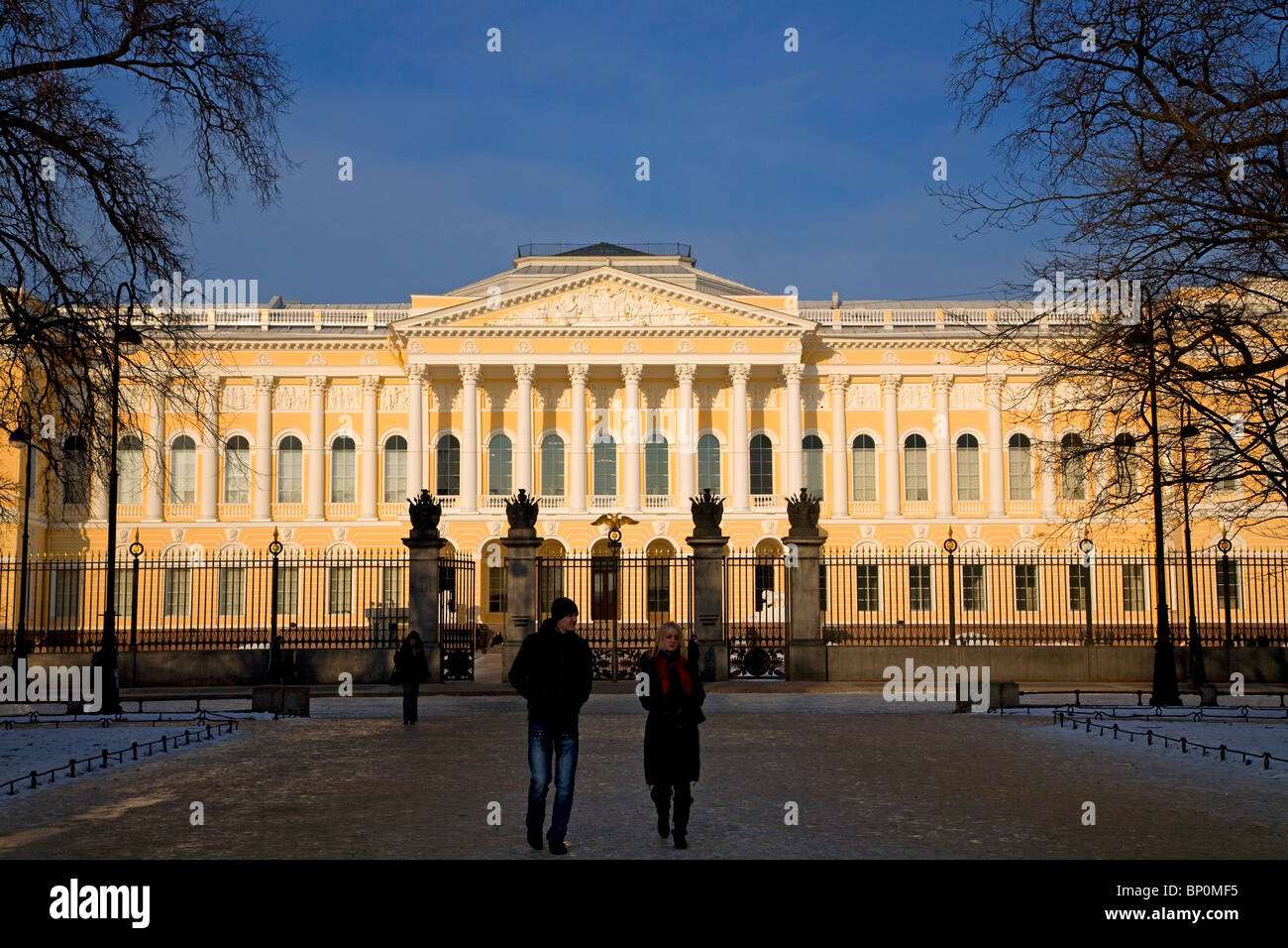 Russia, St. Petersburg; People walking in front of the majestic and ...