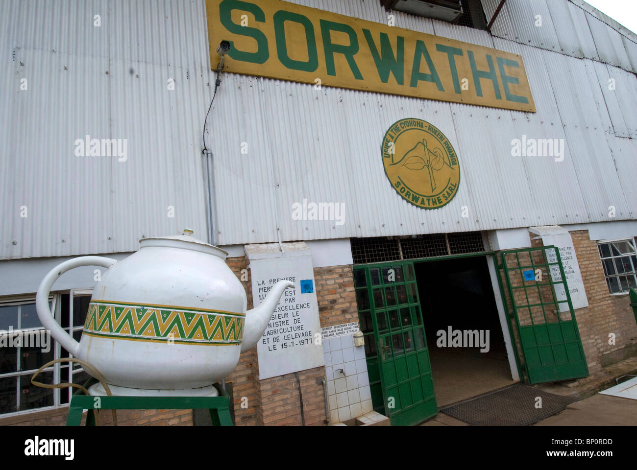 Rwanda, Sorwathe factory Stock Photo - Alamy