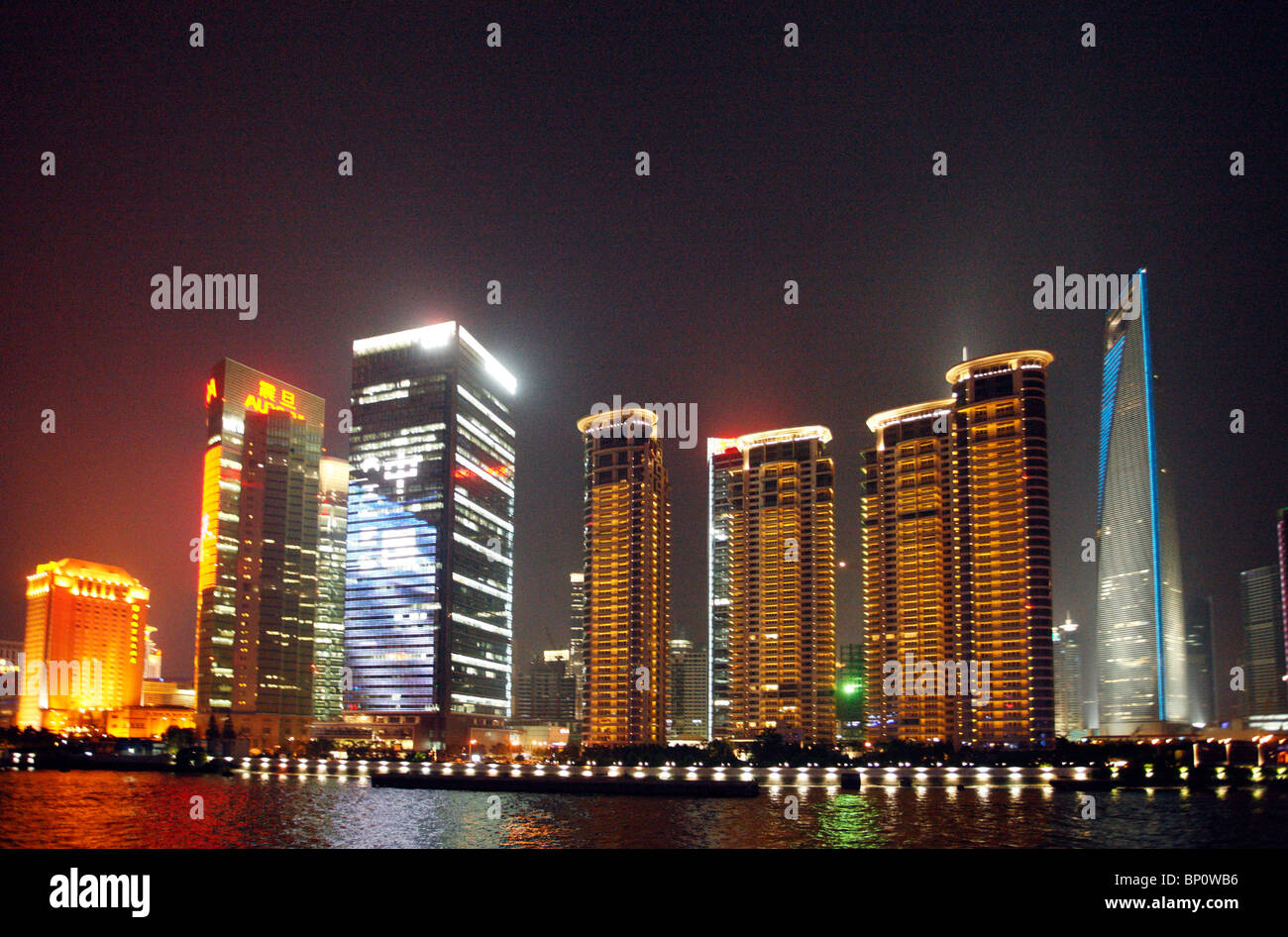 Pudong district hi-res stock photography and images - Alamy