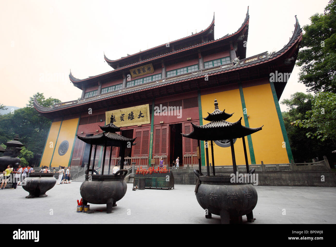 Hangzhou temple hi-res stock photography and images - Alamy