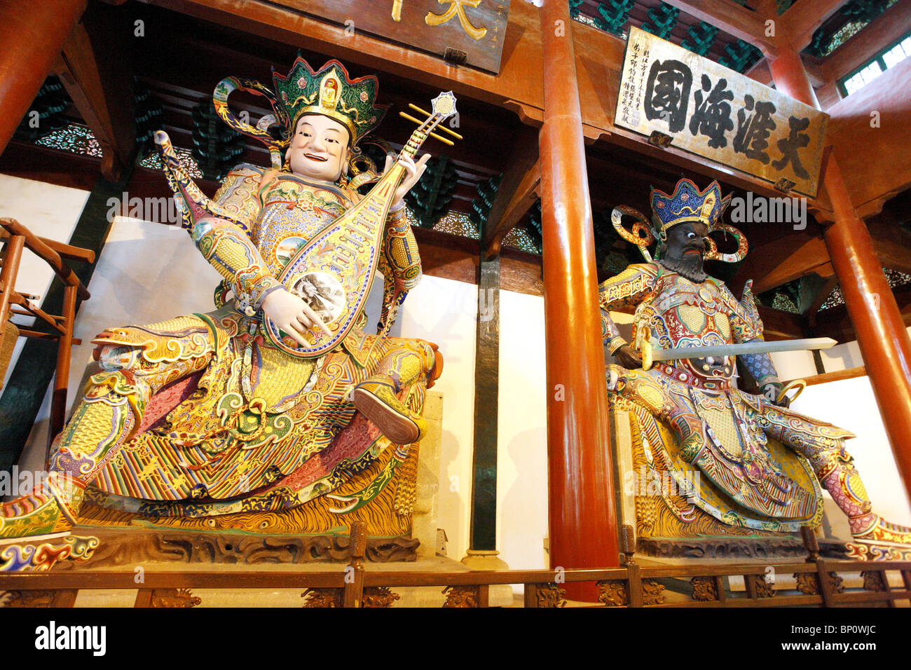 Zhejiang China Temple High Resolution Stock Photography and Images - Alamy